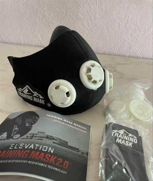 Elevation Training Mask 2.0