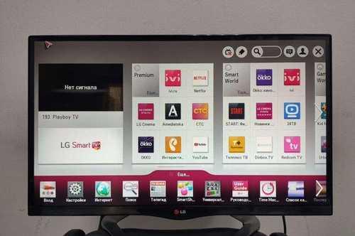 Телевизор LG smart tv 32LA660V идеал