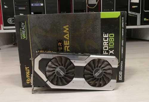 Видеокарта Palit Jetstream GTX 1080 Super 8Gb