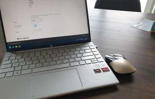 Ультрабук HP Pavilion Aero 13