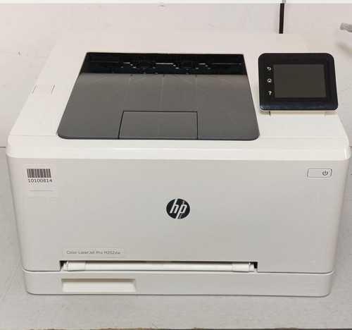 Принтер лазерный цветной HP M252dw