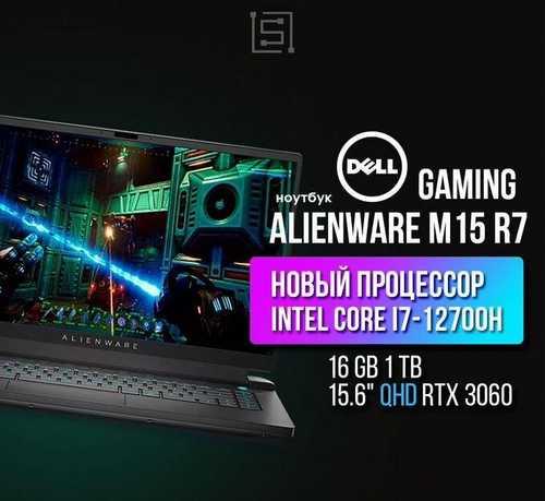 Dell Alienware M15 i7-12700H 16 GB 1 TB RTX 3060