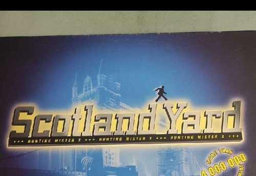Scotland Yard Скотланд-ярд настольная игра
