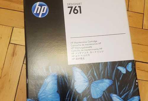 Обслуживающий картридж HP DesignJet 761