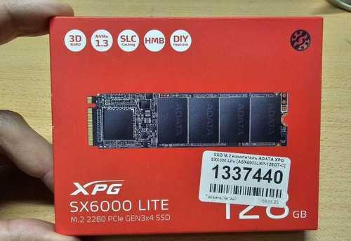 Ssd m2 2280 128gb adata XPG PCIe3x4