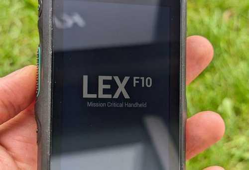 Motorola Solutions LEX F10 (новые)