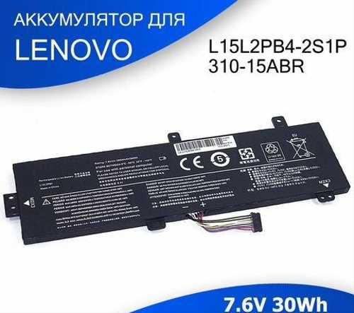 Аккумулятор для ноутбука Lenovo - L15L2PB4