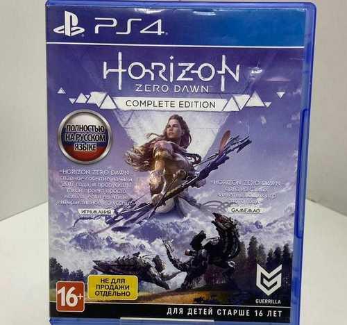 Игровые диски. Sony Playstation 4 Horizon Zero Dawn. Complete Edition