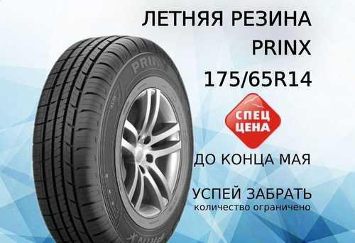 Prinx HiCity HH2 175/65 R14