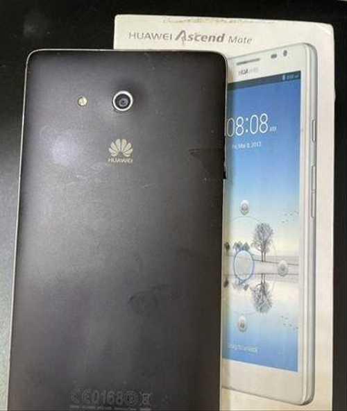 Huawei Ascent Mate