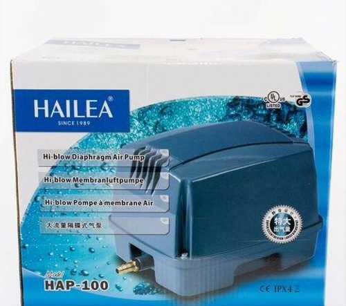 Компрессор для септика Hailea HAP-100