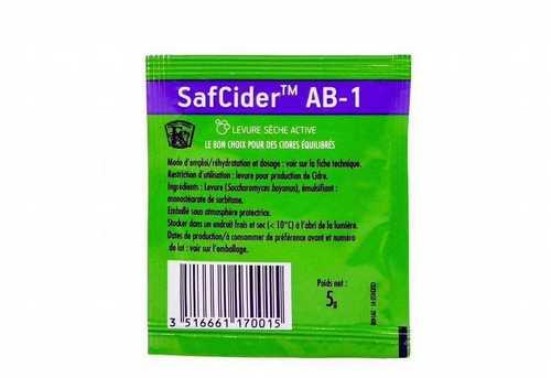 Дрожжи для сидра Fermentis Safcider AB-1, 5 гр