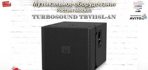 Turbosound TBV118L-AN активный сабвуфер Новый