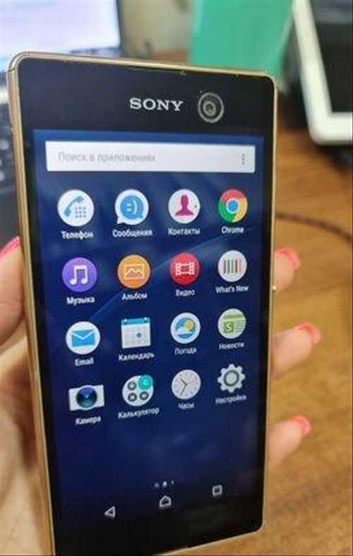 Sony Xperia M5 (e5603) рабочий,and 6, 16гб