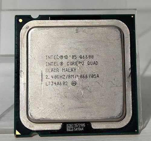 Процессор Intel Core 2 Quad Q6600 Гарантия