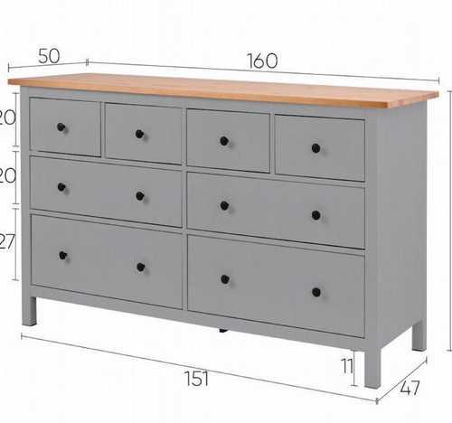 Комод 8 ящиков хемнэс серый/светло-коричневый