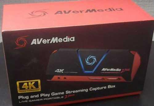 Avermedia live gamer portable 2 plus