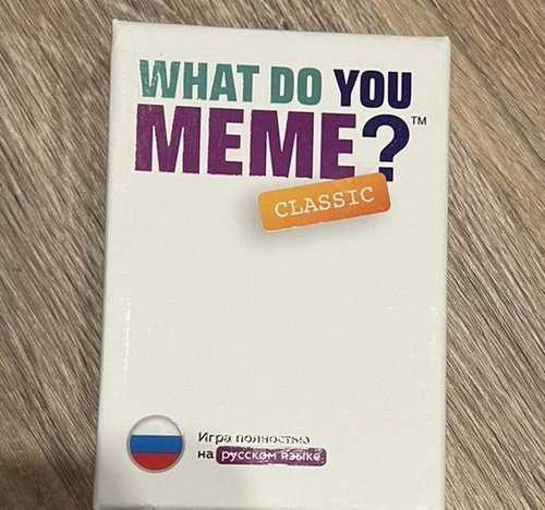 What do you meme Настольная игра