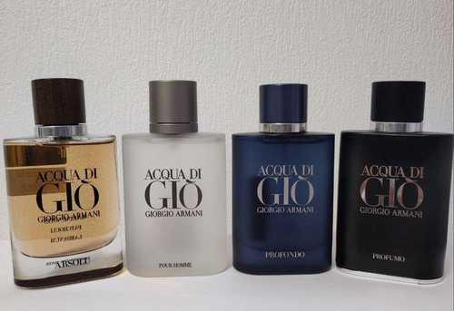 Giorgio armani acqua di gio