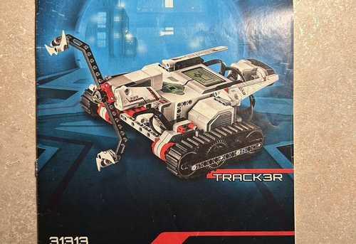 Инструкция lego 31313 mindstorms