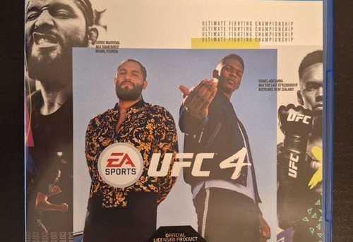 Ufc 4 ps4