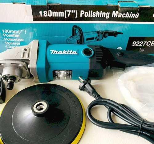 Полировальная машинка Makita