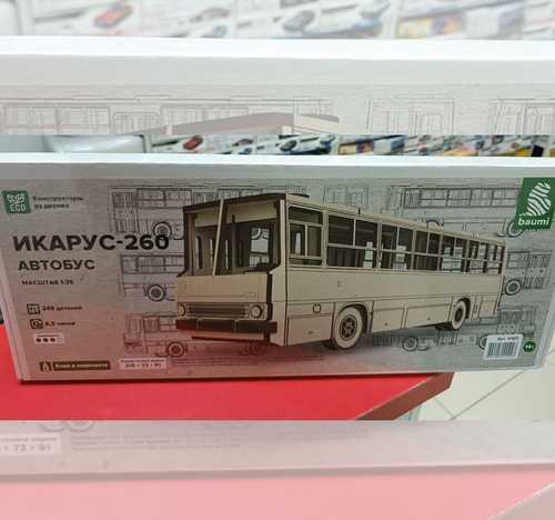 11102 Сборная модель Икарус-260 автобус Baumi 1:35