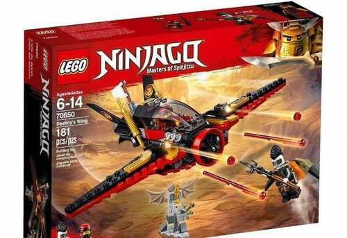 Lego Ninjago 70650 Крыло судьбы