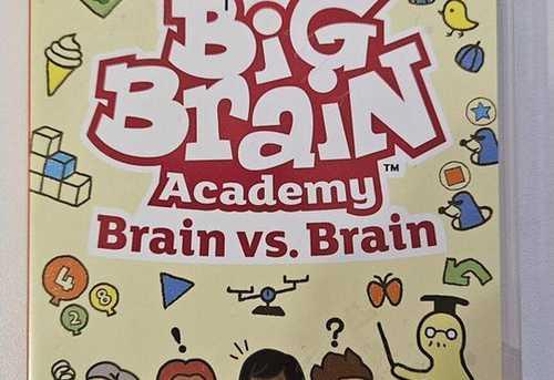 Big Brain Academy: Brain vs. Brain (switch)