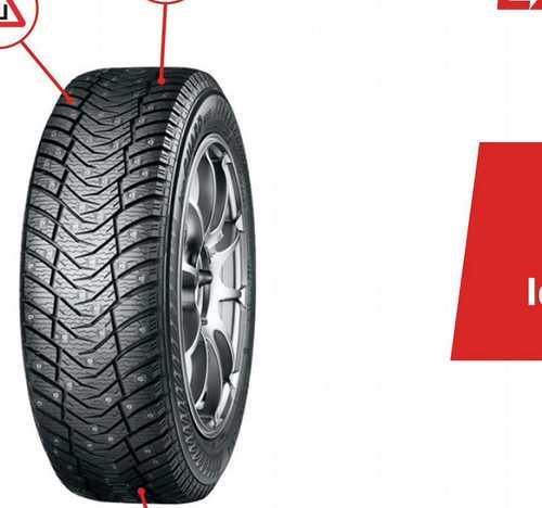 Yokohama IceGuard Stud IG65 265/45 R20 104T