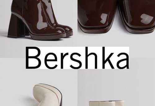 Ботильоны Bershka 35 37 38 новые