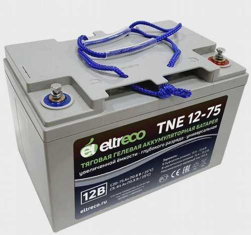 Аккумулятор Eltreco TNE 12-75