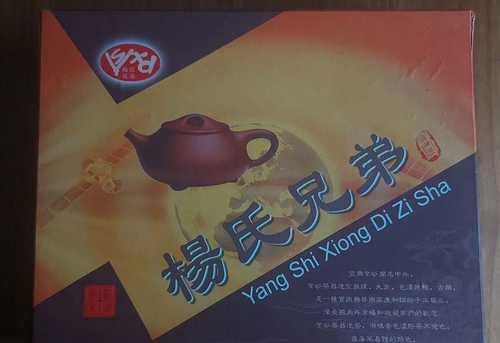 Китайский чайный сервиз из глины