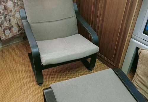 Кресло Икея с подставкой