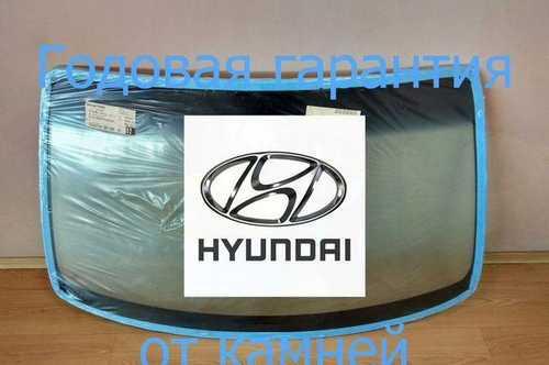 Лобовое стекло hyundai elantra