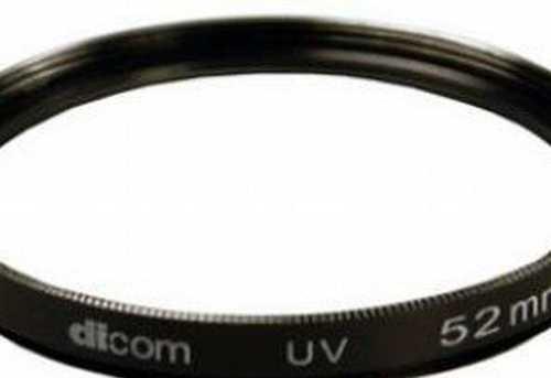 UV-фильтр Dicom 52мм