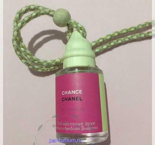 Автопарфюм Chance Eau Tendre Chanel