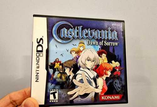Castlevania Dawn of Sorrow для Nintendo DS