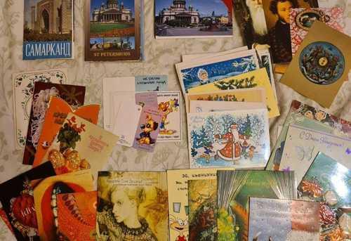 Новые открытки: СССР и современные