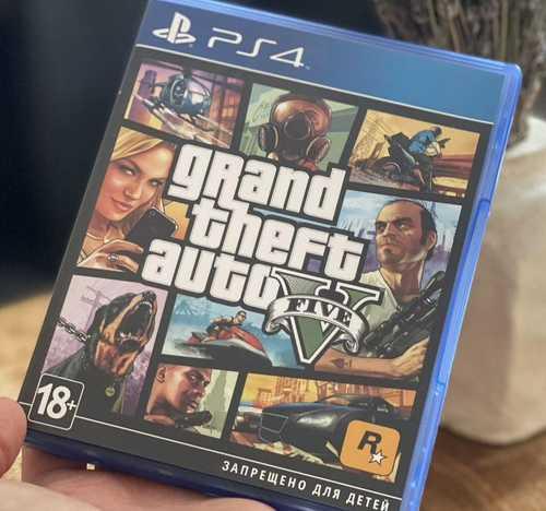 Gta 5 диск для ps4