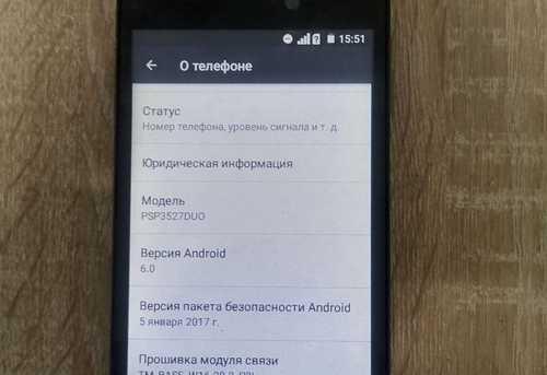 Prestigio Wize NK3, 4 ГБ
