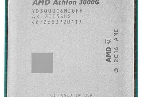 Процессор AMD новый рабочий