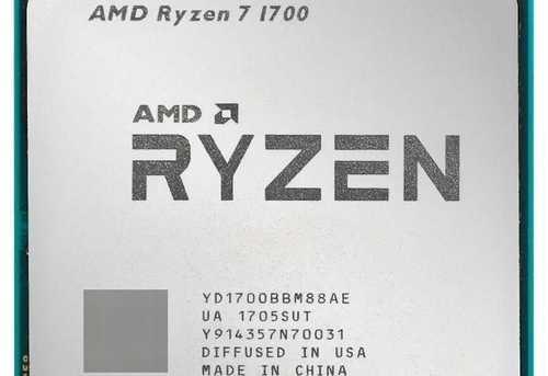 Процессор AMD Ryzen 7 1700 (AM4 3.0-3.7GHz 8с/16t)