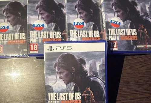 The Last of Us 2 ps5 диск новый
