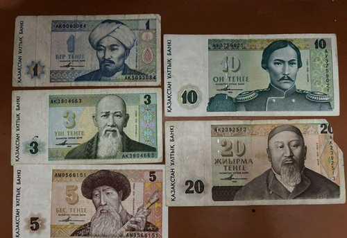 Банкноты казахстана