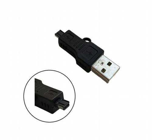 1 шт Разъем переходник USB AM/mini4P