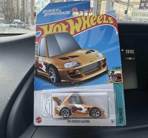 Hot wheels toyota supra toned