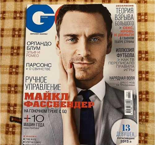 Журнал GQ декабрь 2013