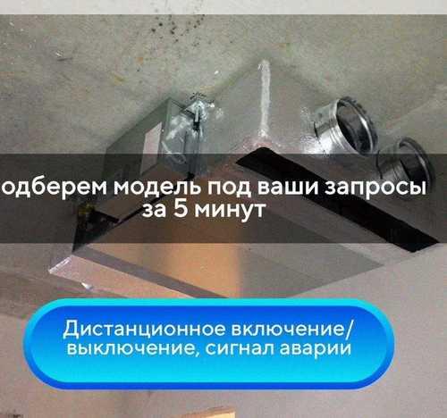 Тепловые насосы заказать