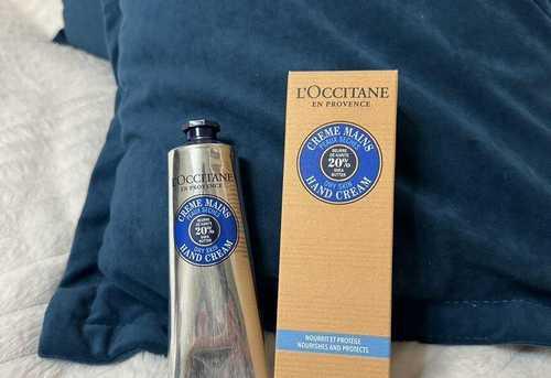 Крем для рук Карите Loccitane Локситан 150 мл